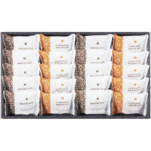 【ギフトのことなら専門店ジャパンギフトへ】内祝 内祝い お返し 結婚 出産 香典 快気 結婚祝 引出物 引き出物 お供え 御供 慶事 弔事 お見舞い 御見舞 退院祝い お祝い ご挨拶 引越し 御祝 香典返し 仏事 クリスマス お誕生日 バレ...