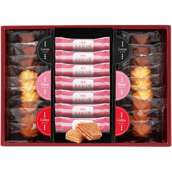 【ギフトのことなら専門店ジャパンギフトへ】内祝 内祝い お返し 結婚 出産 香典 快気 結婚祝 引出物 引き出物 お供え 御供 慶事 弔事 お見舞い 御見舞 退院祝い お祝い ご挨拶 引越し 御祝 香典返し 仏事 クリスマス お誕生日 バレ...