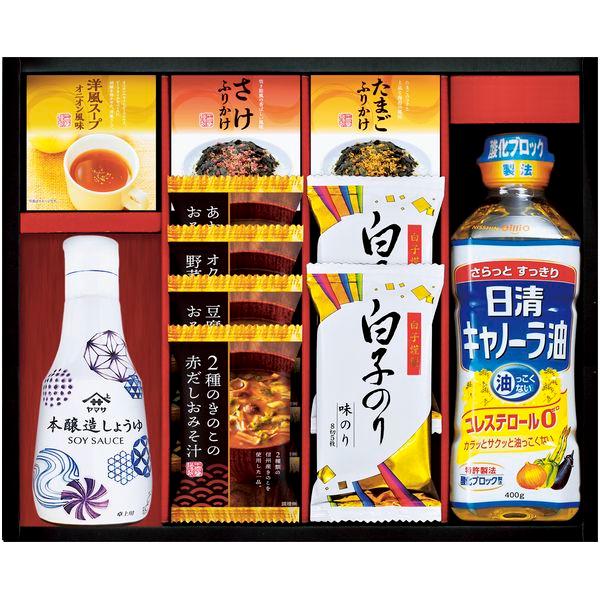 【ギフトのことなら専門店ジャパンギフトへ】内祝 内祝い お返し 結婚 出産 香典 快気 結婚祝 引出物 引き出物 お供え 御供 慶事 弔事 お見舞い 御見舞 退院祝い お祝い ご挨拶 引越し 御祝 香典返し 仏事 クリスマス お誕生日 バレ...