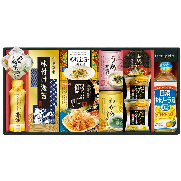 【ギフトのことなら専門店ジャパンギフトへ】内祝 内祝い お返し 結婚 出産 香典 快気 結婚祝 引出物 引き出物 お供え 御供 慶事 弔事 お見舞い 御見舞 退院祝い お祝い ご挨拶 引越し 御祝 香典返し 仏事 クリスマス お誕生日 バレ...