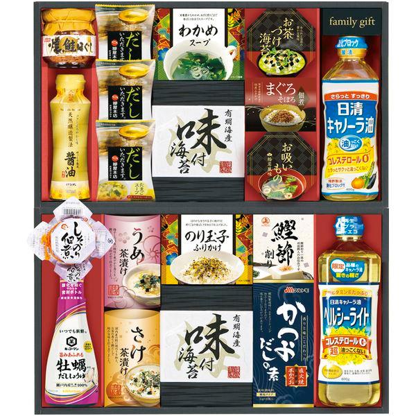 【ギフトのことなら専門店ジャパンギフトへ】内祝 内祝い お返し 結婚 出産 香典 快気 結婚祝 引出物 引き出物 お供え 御供 慶事 弔事 お見舞い 御見舞 退院祝い お祝い ご挨拶 引越し 御祝 香典返し 仏事 クリスマス お誕生日 バレ...