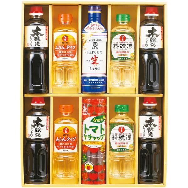 【ギフトのことなら専門店ジャパンギフトへ】内祝 内祝い お返し 結婚 出産 香典 快気 結婚祝 引出物 引き出物 お供え 御供 慶事 弔事 お見舞い 御見舞 退院祝い お祝い ご挨拶 引越し 御祝 香典返し 仏事 クリスマス お誕生日 バレ...