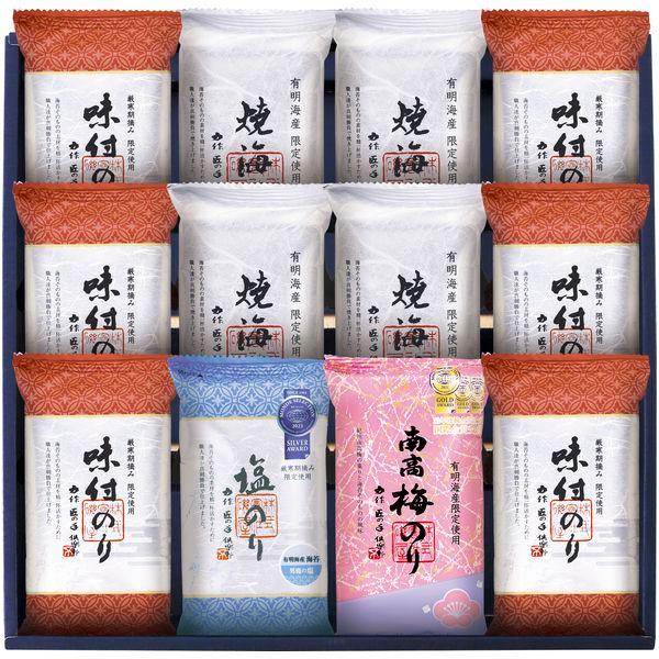 爆買 【ギフトのことなら専門店ジャパンギフトへ】内祝 内祝い お返し 結婚 出産 香典 快気 結婚祝 引出物 引き出物 お供え 御供 慶事 弔事 お見舞い 御見舞 退院祝い お祝い ご挨拶 引越し 御祝 香典返し 仏事 クリスマス お誕生日...
