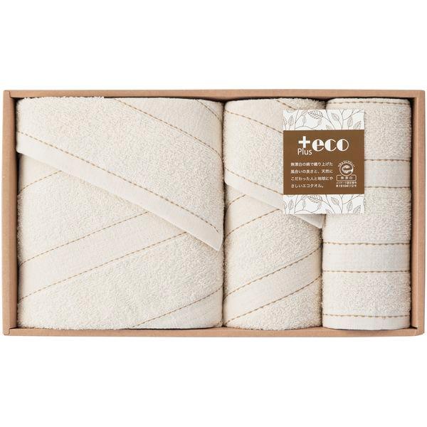 【ギフトのことなら専門店ジャパンギフトへ】内祝 内祝い お返し 結婚 出産 香典 快気 結婚祝 引出物 引き出物 お供え 御供 慶事 弔事 お見舞い 御見舞 退院祝い お祝い ご挨拶 引越し 御祝 香典返し 仏事 クリスマス お誕生日 バレ...