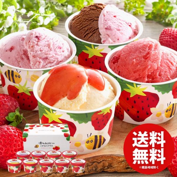 爆買 【ギフトのことなら専門店ジャパンギフトへ】内祝 内祝い お返し 結婚 出産 香典 快気 結婚祝 引出物 引き出物 お供え お供え物 御供 慶事 弔事 お見舞い 御見舞 退院祝い お祝い ご挨拶 引越し 御祝 香典返し 仏事 クリスマス...