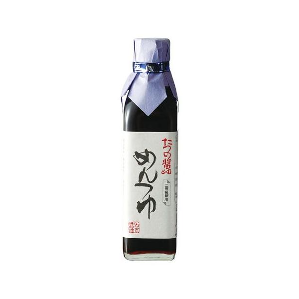 【ギフトのことなら専門店ジャパンギフトへ】内祝 内祝い お返し 結婚 出産 香典 快気 結婚祝 引出物 引き出物 お供え お供え物 御供 慶事 弔事 お見舞い 御見舞 退院祝い お祝い ご挨拶 引越し 御祝 香典返し 仏事 クリスマス お誕...