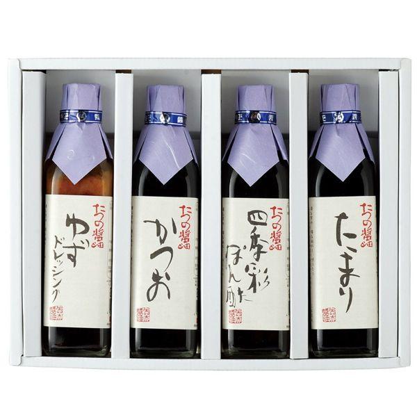 【ギフトのことなら専門店ジャパンギフトへ】内祝 内祝い お返し 結婚 出産 香典 快気 結婚祝 引出物 引き出物 お供え お供え物 御供 慶事 弔事 お見舞い 御見舞 退院祝い お祝い ご挨拶 引越し 御祝 香典返し 仏事 クリスマス お誕...