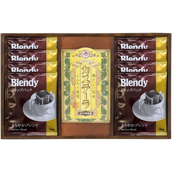 【ギフトのことなら専門店ジャパンギフトへ】内祝 内祝い お返し 結婚 出産 香典 快気 結婚祝 引出物 引き出物 お供え お供え物 御供 慶事 弔事 お見舞い 御見舞 退院祝い お祝い ご挨拶 引越し 御祝 香典返し 仏事 クリスマス お誕...