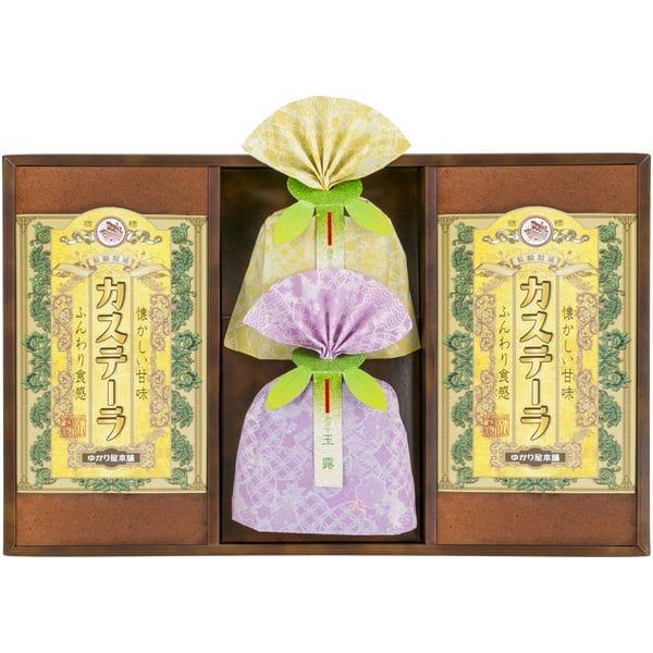 【ギフトのことなら専門店ジャパンギフトへ】内祝 内祝い お返し 結婚 出産 香典 快気 結婚祝 引出物 引き出物 お供え お供え物 御供 慶事 弔事 お見舞い 御見舞 退院祝い お祝い ご挨拶 引越し 御祝 香典返し 仏事 クリスマス お誕...