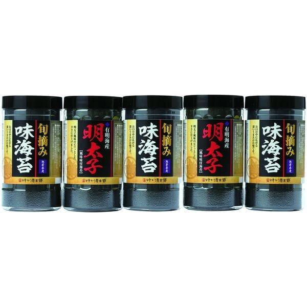 【ギフトのことなら専門店ジャパンギフトへ】内祝 内祝い お返し 結婚 出産 香典 快気 結婚祝 引出物 引き出物 お供え お供え物 御供 慶事 弔事 お見舞い 御見舞 退院祝い お祝い ご挨拶 引越し 御祝 香典返し 仏事 クリスマス お誕...