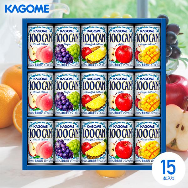 【ギフトのことなら専門店ジャパンギフトへ】内祝 内祝い お返し 結婚 出産 香典 快気 結婚祝 引出物 引き出物 お供え お供え物 御供 慶事 弔事 お見舞い 御見舞 退院祝い お祝い ご挨拶 引越し 御祝 香典返し 仏事 クリスマス お誕...