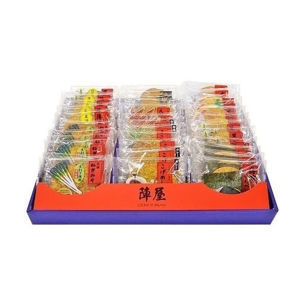 【ギフトのことなら専門店ジャパンギフトへ】内祝 内祝い お返し 結婚 出産 香典 快気 結婚祝 引出物 引き出物 お供え お供え物 御供 慶事 弔事 お見舞い 御見舞 退院祝い お祝い ご挨拶 引越し 御祝 香典返し 仏事 クリスマス お誕...