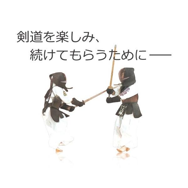 ■指導・解説： 山岸正英（港南台剣道クラブ 代表）■実技協力：港南台剣道クラブ今回は、剣道初心者〜中級者をテーマに、剣道技術の土台となる基礎・基本を身に付けるための指導法を紹介します。 長年、中学校部活動の外部指導員を務め、現在は港南台剣道...