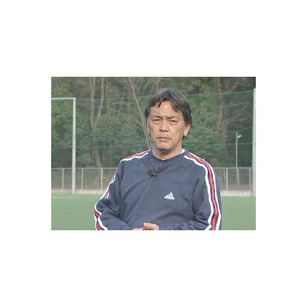 ■指導・解説：本田 裕一郎（流通経済大学付属柏高等学校サッカー部監督）■実技協力：流通経済大学付属柏高等学校サッカー部□■本田 裕一郎　略歴□■サッカー指導者。75年千葉県立市原緑高校赴任、86年習志野市立習志野高校赴任、92年全国高校総体...