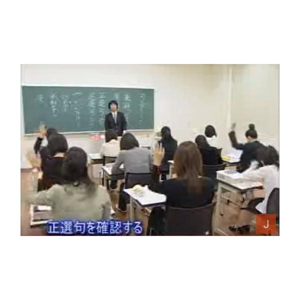 ■監修：大熊 徹（東京学芸大学教授）■指導・解説：池田 修（京都橘大学文学部准教授、前杉並区立和田中学校。全国教室ディベート連盟（NADE）研究開発委員）