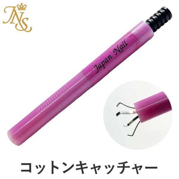 ジェルクリーナーやノンアセトンポリッシュリムーバーの取扱いに大変便利！