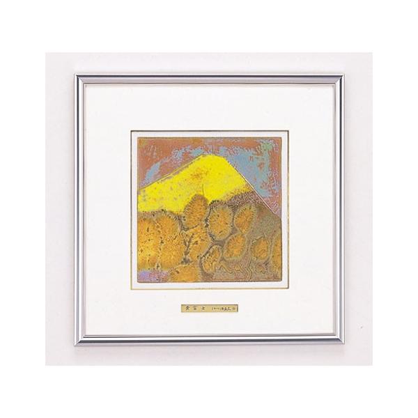 ◆　アルミ板・アルミフレーム◆　額寸　43×43cm