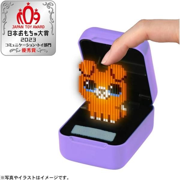 デジタルペットにさわっておせわ!?新感覚デジタルトイ「とびだせ!きゅーびっつ」キューブを開けるとキャラクターがとびだし、実際にさわることができる、デジタルながらも現実世界に存在するかのようなキャラクター「きゅーびっつ」を多彩な機能で育成して...