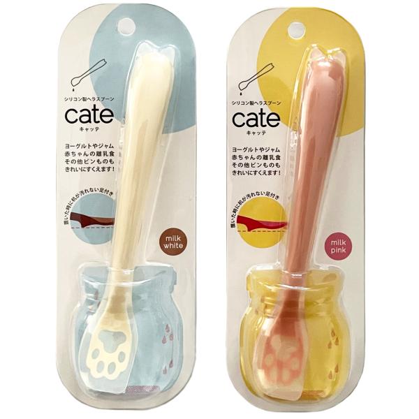 ・かわいい猫、肉球モチーフのスプーン、2本セット（ミルクホワイト＆ミルクピンク）です。・ヨーグルトやジャムなどの、ビンの中身が最後まできれいにすくえます！ジャム、ヨーグルト、ペースト状の食品などに最適。。・離乳食スプーン、ペット用スプーンと...