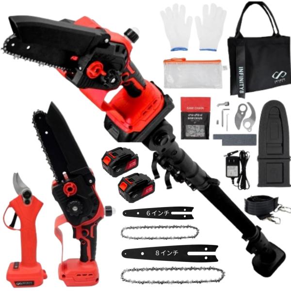 【チェーンソー8インチ＋ハサミ＋延長ポールのセット】バッテリーは通常約4〜5時間でフル充電可能。電動チェーンソー：フル充電で約30分使用可能（空回転時）電動バサミ：フル充電で約60〜90分の連続切断が可能さらに、マキタ製18V・20Vバッテ...