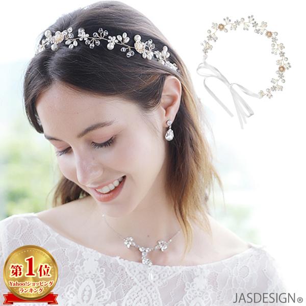 【上品でキュート】パールの蕾とゴールドの小さな花がちりばめられた上品なヘアーアクセサリーです。結婚式や発表会、入園式、入学式、パーティー、成人式 などフォーマルの場や和装にも似合う髪飾りです。【一つ一つ手作り】熟練の職人が一つ一つ手作りして...