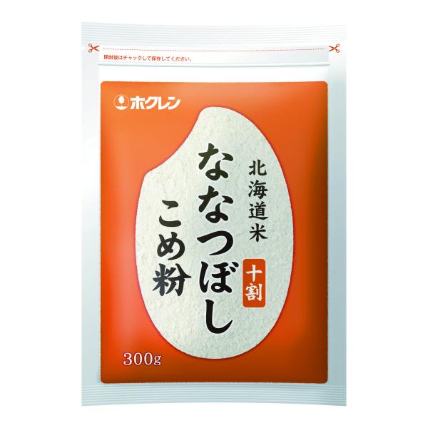 原料は北海道米「ななつぼし」10割を使用。揚げ物やお菓子にも幅広く使える商品。唐揚げや天ぷら、パンケーキなど、多彩な用途にご使用いただけます。主食用として高い人気と知名度を誇る北海道米「ななつぼし」を10割使用！米粉は水をよく吸うため、パン...