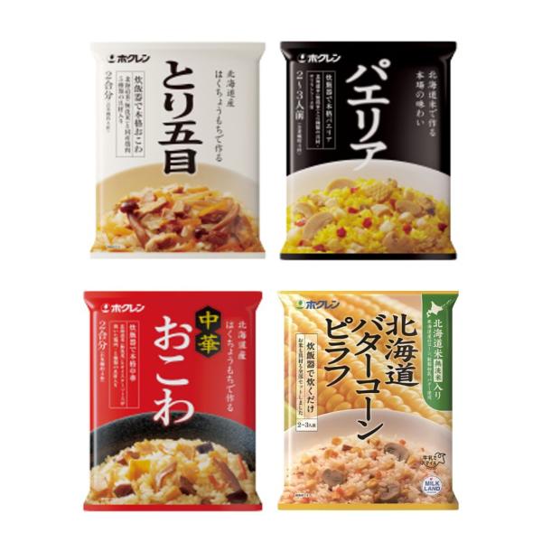●炊飯器で本格パエリア等。北海道産米を使用した、『お米と具材が全部入り』のミールキットです。お米は無洗米なので、洗米の必要がありません。 パエリア：北海道米「きらら397」を使用したマッシュルーム、あさりなど6種類の具材が入った、サフランが...