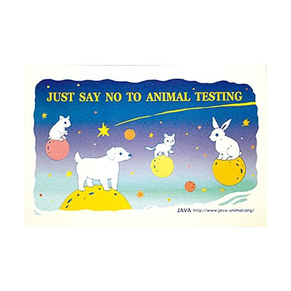 アイボリーの再生紙に、動物たちのイラストと共に動物実験反対のメッセージが入ったデザインです。裏面は無地ですので、ギフトカードやメッセージカードとしても使えます。※海外発送も承ります。