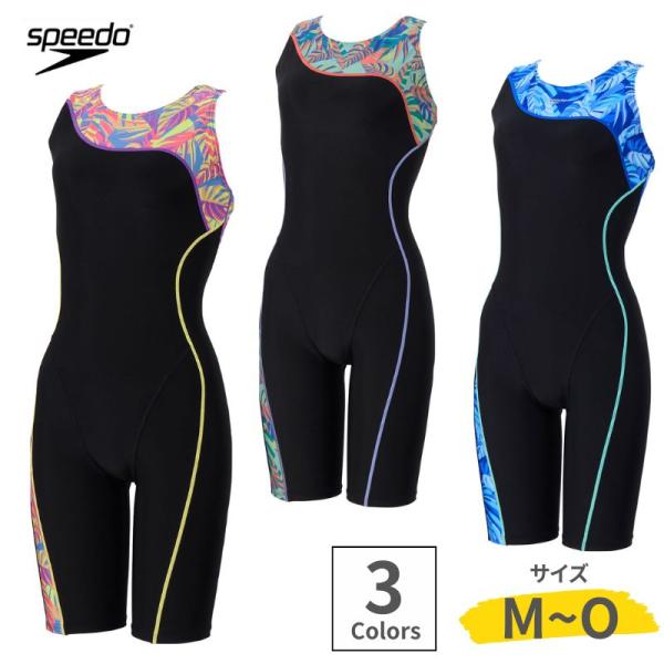 水泳 スイム スイミング レディース競泳水着 水着レディース競泳用 水着競泳 スイムウェア プール 部活 マスターズレディース フィットネス ジム 練習 アクティビティ エクササイズ アクアビクス ニースキン レディース ハーフスーツ 4分...