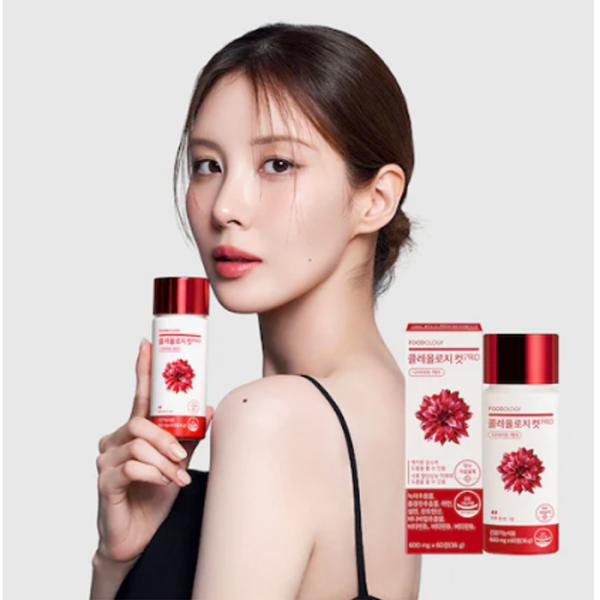 韓国で大人気のダイエットサプリ「コレオロジー」は、基礎代謝量を上昇させ、体脂肪の減少をサポートします。一日2粒の簡単な摂取で、ストレスによる疲労を改善し、コレステロールの管理にも役立ちます。さらに、エネルギー生成をアップさせることで、日常生...