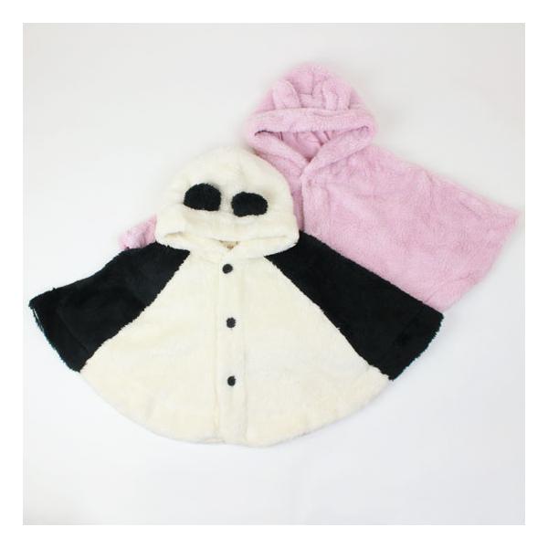 キッズズー Kid's zoo　ベビー向けのマント。ウサギとパンダモチーフです。