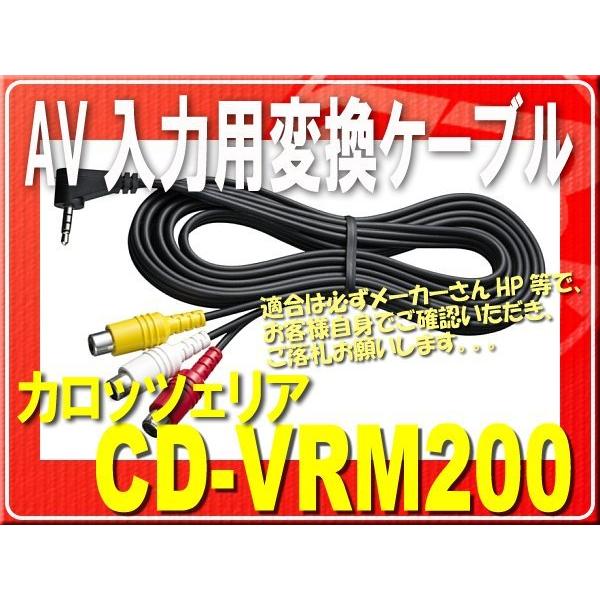 ◆スペック、適合についてスペック、適合等に関してはメーカさんHPやメーカーさんお客様相談窓口等でご確認お願いします。その際傍らに車検証をご用意してお問い合わせいただくとスムーズかと思います。◆在庫、納期について当商品は【ご注文後メーカーさん...