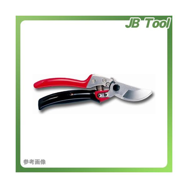 ガーデニングばさみ アルス 剪定鋏 vs9rの人気商品・通販・価格比較 - 価格.com