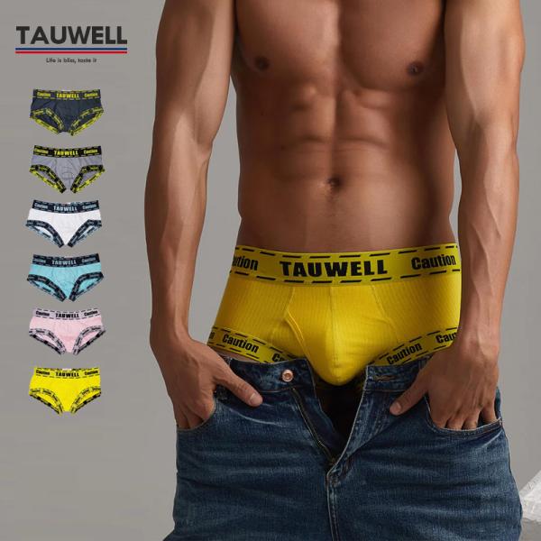 そこは立ち入り禁止の危険な区域です！ すぐに暴れる危険な猛獣が潜んでいる可能性があります！ お洒落なインナースタイル「TAUWELL(トーウェー)」からテンション高めの前開きボクサー登場。 シャリ感のあるコットンベースの素材に、ウエストとヒ...