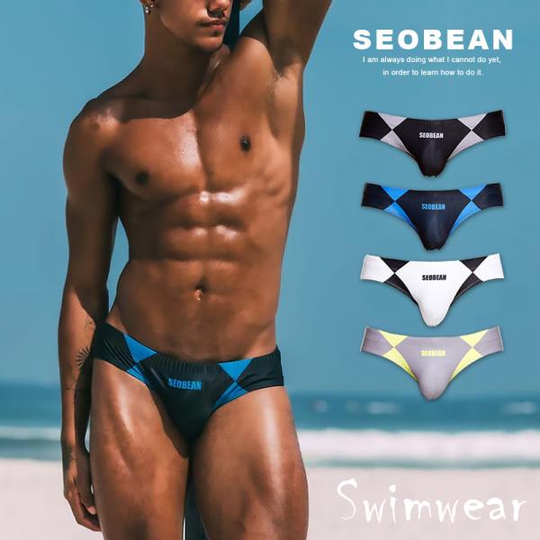 【訳ありアウトレット品です】スタイリッシュなビキニ型スイム。ヨーロピアンテイスト、際どくない大人のスイムスタイル。シルエットに敏感な大人のスイムスタイル。 鍛え上げたボディに映えるのは、カラフルな小さめスイム。ダイヤ柄グラフィックがクリアな...