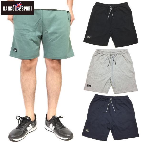 ●新品 / 正規品●KANGOL カンゴール KANGOL SPORT●【Backside logo print sweat shorts】●素材/本体：ポリエステル６５％、綿３５％●MADE IN CHINA●カラー/【サーフグリーン】【...