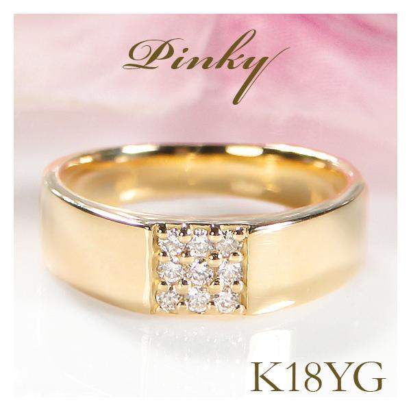 華やかなK18イエローゴールドのセンターに、輝きの綺麗なダイヤモンド 9石をあしらえたスタイリッシュなピンキーリング。滑らかな地金が、光沢ある上品な煌きを放ち、存在感ある手元を演出してくれます。幅広リングの程よいフィット感とダイヤの引っ掛か...