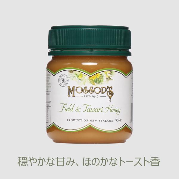 ◆モソップ社は自然粒状化natural granulationという独自製法により、なめらかなクリーム状はちみつを生産しています。この製法で、モソップのはちみつは熱による損傷を受けず、天然の芳香が保たれているのです。◆低温濾過、最低限加工、...