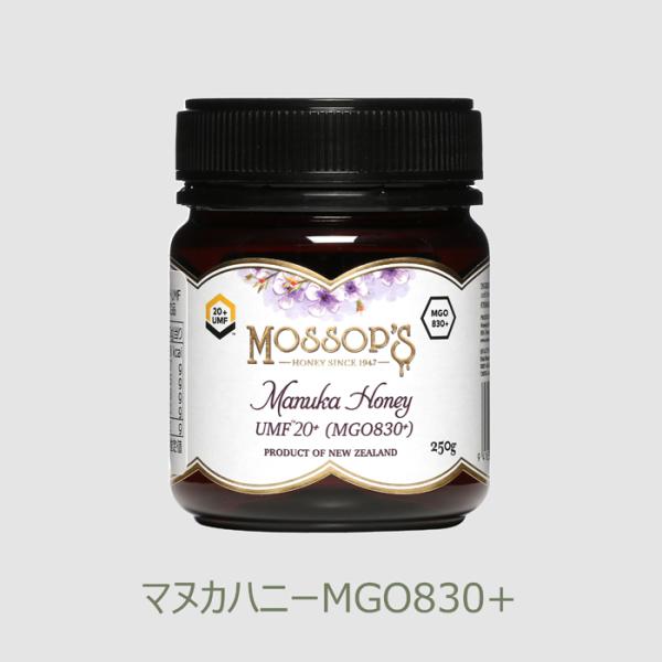 ★UMF20+をご検討中の方へ　タイムはちみつが付く「数量限定セット」も販売中です★◆モソップ社は自然粒状化natural granulationという独自製法により、なめらかなクリーム状はちみつを生産しています。この製法で、モソップのはち...