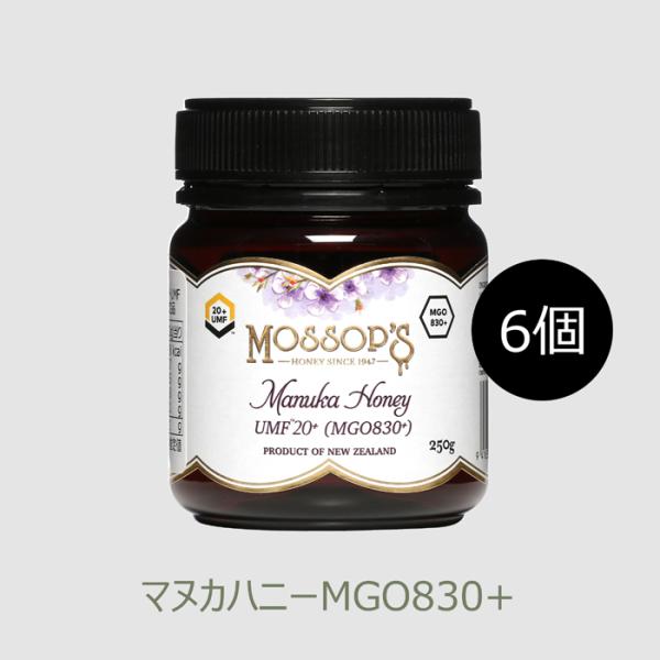 ◆モソップ社は自然粒状化natural granulationという独自製法により、なめらかなクリーム状はちみつを生産しています。この製法で、モソップのはちみつは熱による損傷を受けず、天然の芳香が保たれているのです。◆モソップ マヌカハニー...