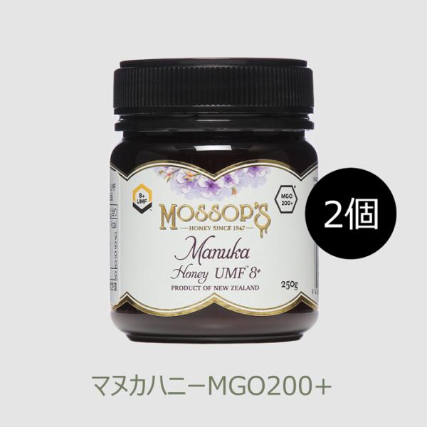 ◆モソップ社は自然粒状化natural granulationという独自製法により、なめらかなクリーム状はちみつを生産しています。この製法で、モソップのはちみつは熱による損傷を受けず、天然の芳香が保たれているのです。◆モソップ マヌカハニー...