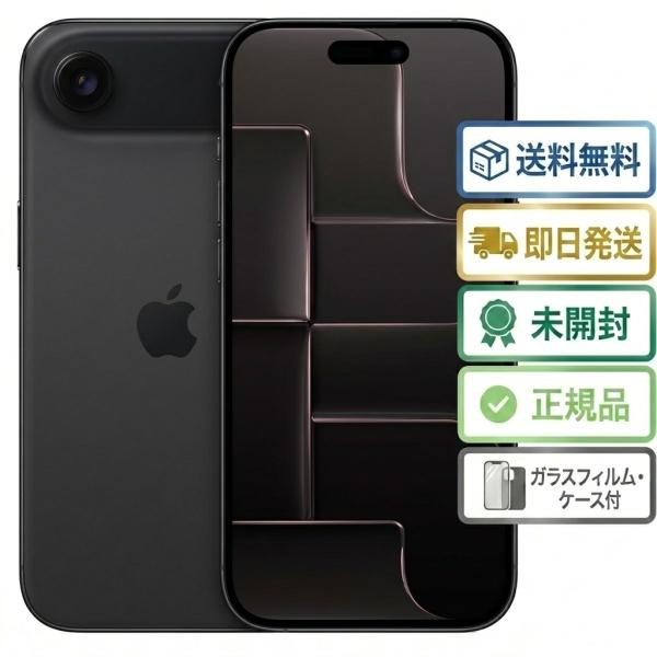 ※全国送料無料※16時までにご入金の確認がとれましたら、当日発送を致します。★商品名★Apple store SIMフリー iPhone Air 512GB スペースブラック 本体★商品状態★　新品未開封★付属品★　全て揃ってます。　ガラス...