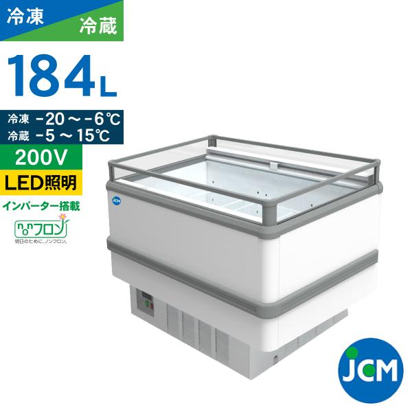 【メーカー】JCM(ジェーシーエム)【型番】JCMCS-184A【JANコード】4560466273487【電源】単相200V【外形寸法】幅1200×奥行1100×高さ850(mm)【庫内寸法】幅1064×奥行683×高さ200(mm)【有...