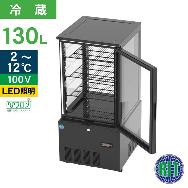 開発から製造・販売までに自社で管理する事で驚きの価格での提供が可能となりました。全国365日メンテナンス受付体制でアフターも万全！【メーカー】JCM(ジェーシーエム)【型番】RITS-130【JANコード】4560466272787【カラー...