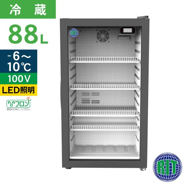 開発から製造・販売までに自社で管理する事で驚きの価格での提供が可能となりました。全国365日メンテナンス受付体制でアフターも万全！【メーカー】JCM(ジェーシーエム)【型番】RITS-96-TO【JANコード】4560466273050【カ...