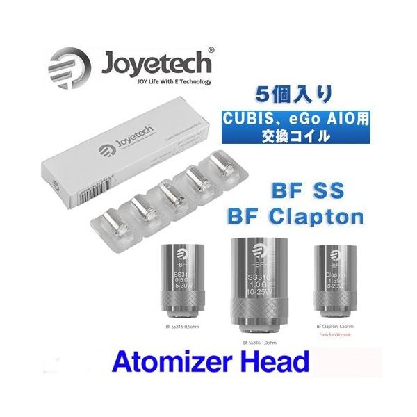 ●商品詳細Joyetech BF replacement coilメーカー：Joyetech社個数：5個入りウィック素材: 100%ピュアコットン抵抗値： 0.5ohm、0.6ohm、1.0ohm　ステンレス(SS316)、1.5ohm ク...
