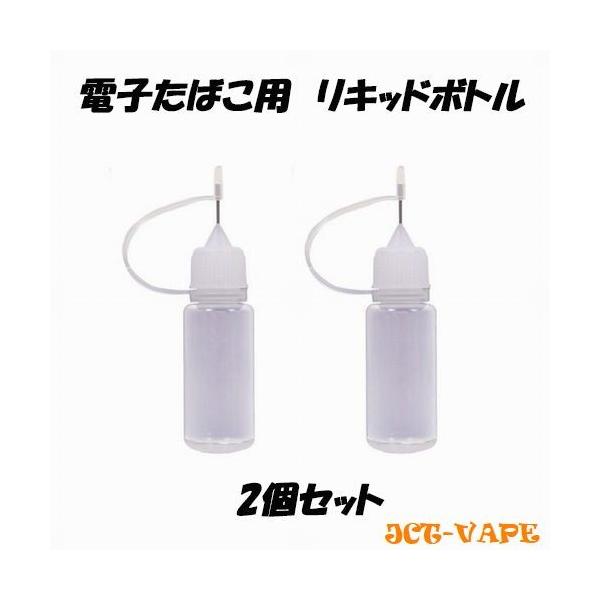 ●商品名：電子タバコ リキッド 用 シリンジボトル シリンジニードル 2個セット商品詳細容量：10ml全長：約80mm直径：約20.5mm注入針：長さ12mm、外径1.2mm、口径1.0mm、素材304ステンレス重さ：約4g容量：30ml全...