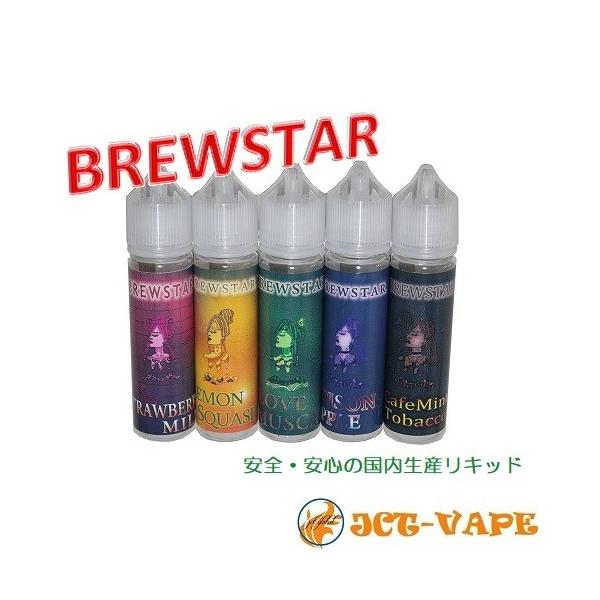商品名 　: BREWSTAR（ブリュースター）電子たばこ用リキッド ニコチン無し販売数量 : 60ml（1本） ニコチン： 0mg（ゼロ）成 分   :  味重視タイプ PG50%VG50%　爆煙重視タイプ PG30%VG70%販売個数：...
