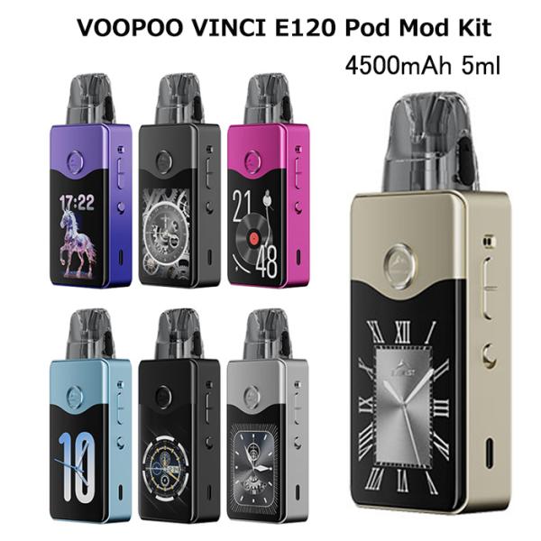 VOOPOO VINCI E120 Pod Mod Kit 4500mAh 120W 5ml 電子タバコ VAPEパワーと美しさを兼ね備えた次世代Pod Modが新発売1回の充電で最大10日間の長時間のベイピングが可能。ディスプレイは18種...