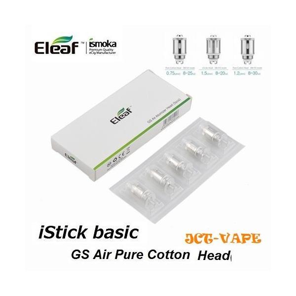 ●商品詳細GS Air Atomizer Head 5個入り ( GSエア コイル ）【対応アトマイザー】・Eleaf - GS TANK ( GSタンク ）・Eleaf - GS Air 2 / iStick Basic（ GSエアー /...
